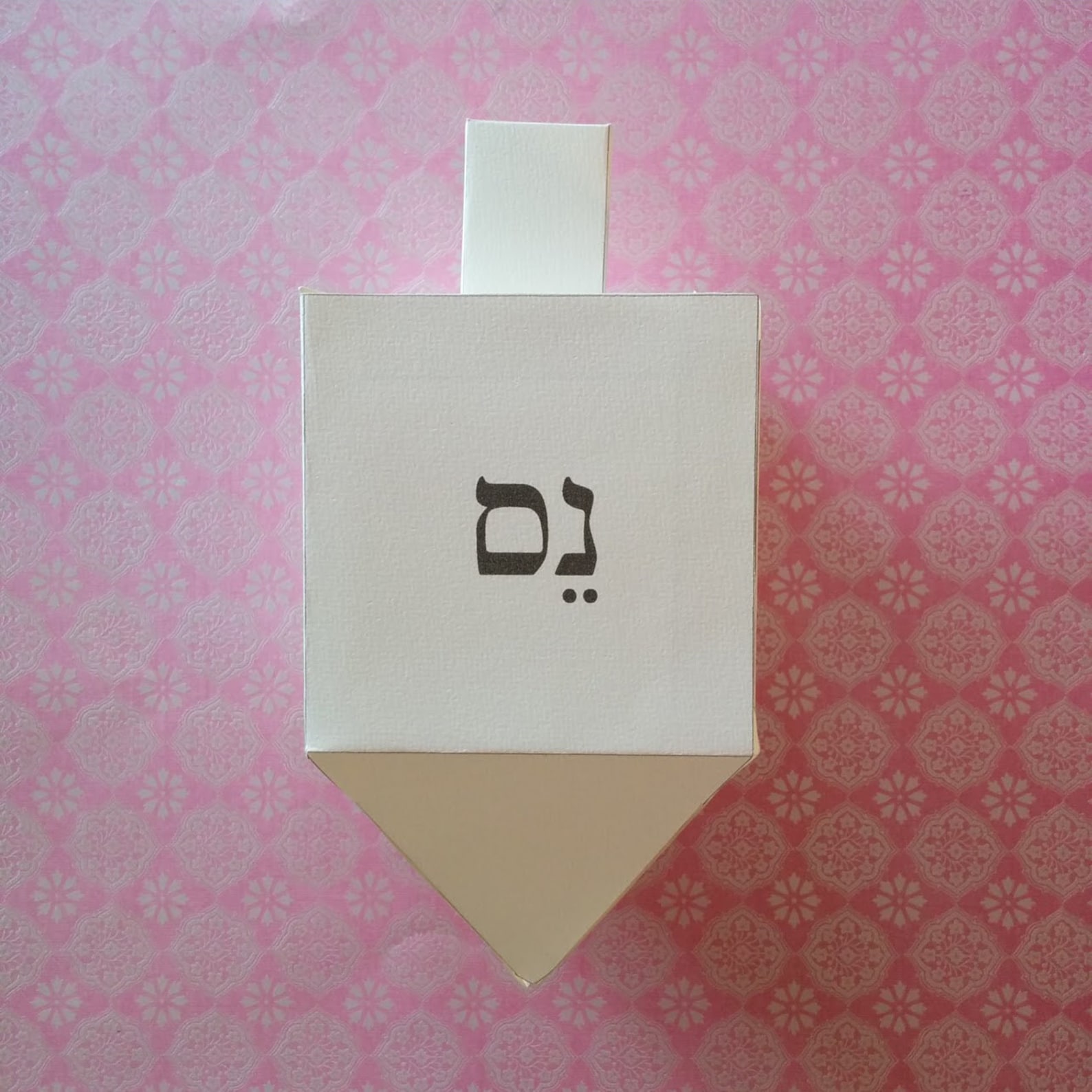 Large A3 Dreidel Paper Template-hanukkah Decorations-printable-hanukkah ...