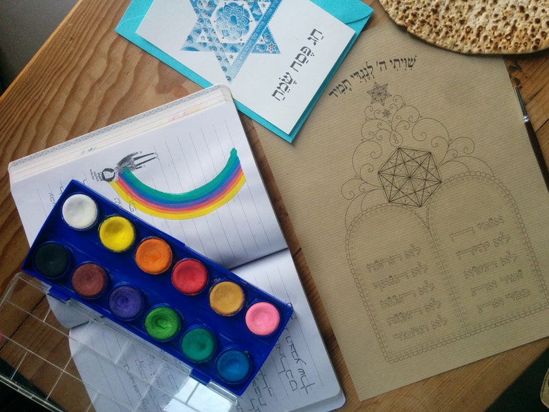The Ten Commandments Coloring Page-passover Printable-jewish Art ...