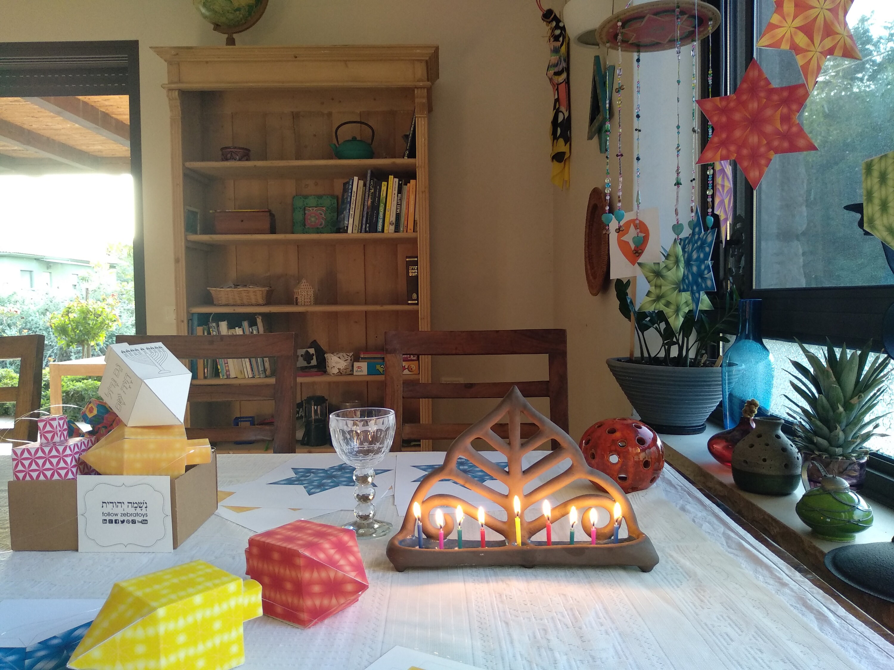 3D Paper Craft Red Star of David-hanukkah Decorations-rainbow Harmony ...