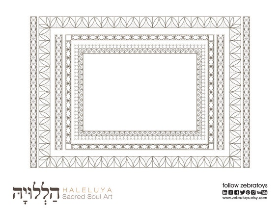 Large Rectangle Blank Frame-printable Design-2021 - Etsy