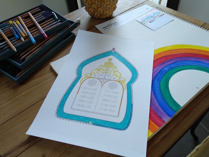 Ten Commandments-art Judaica-jewish Art-coloring Page Printable-judaism ...