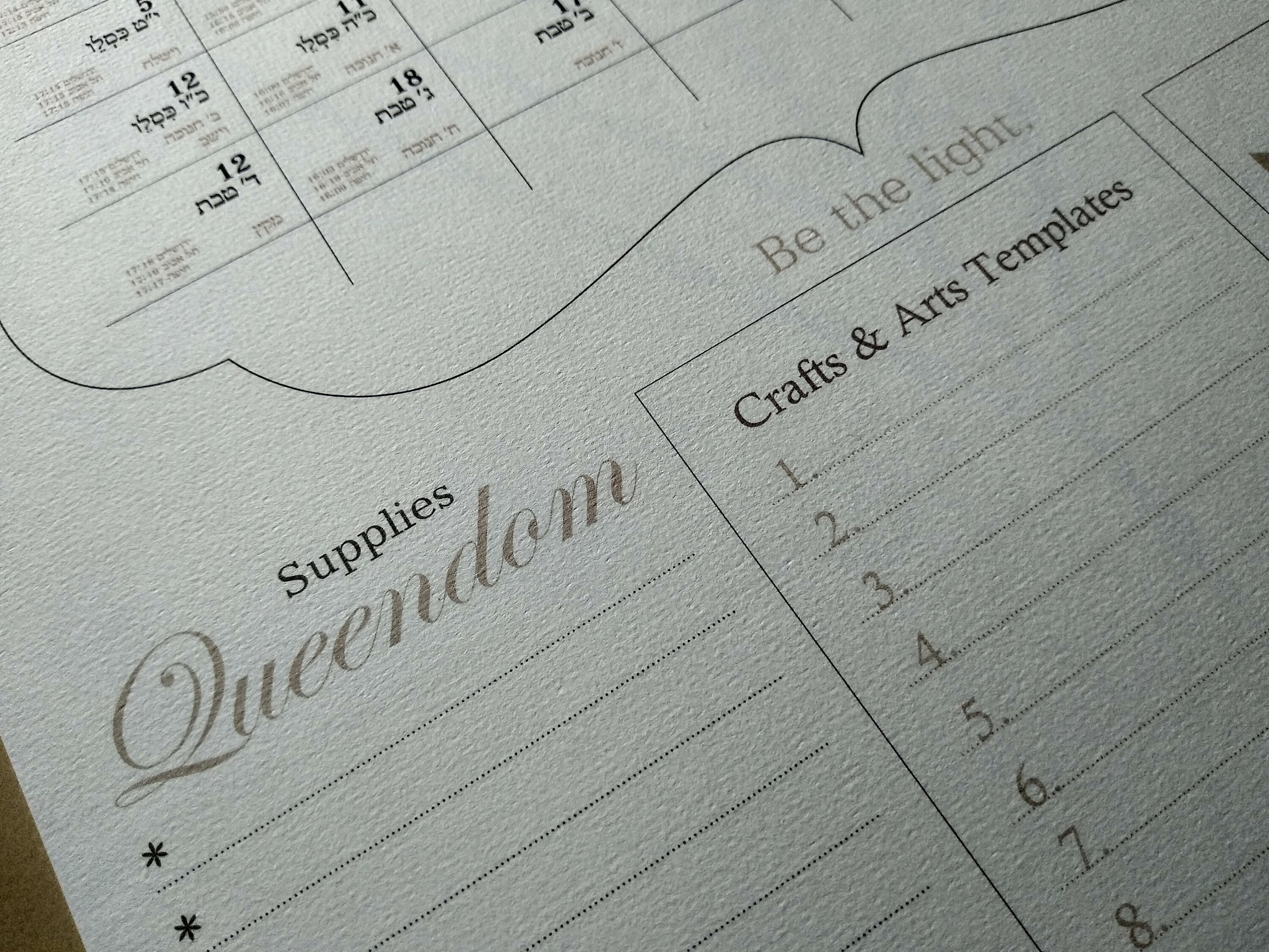 Kislev 5781 Calendar-printable File-hebrew - Etsy UK