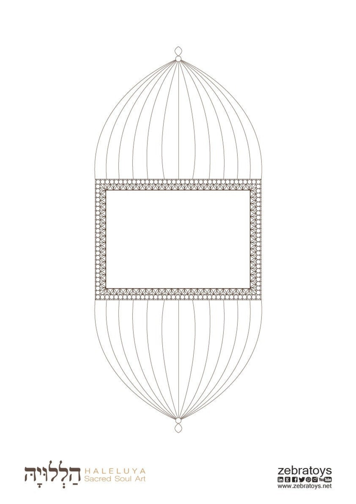 Domes Blank Frame-cupola Printable Coloring Poster for Writing Prayers ...