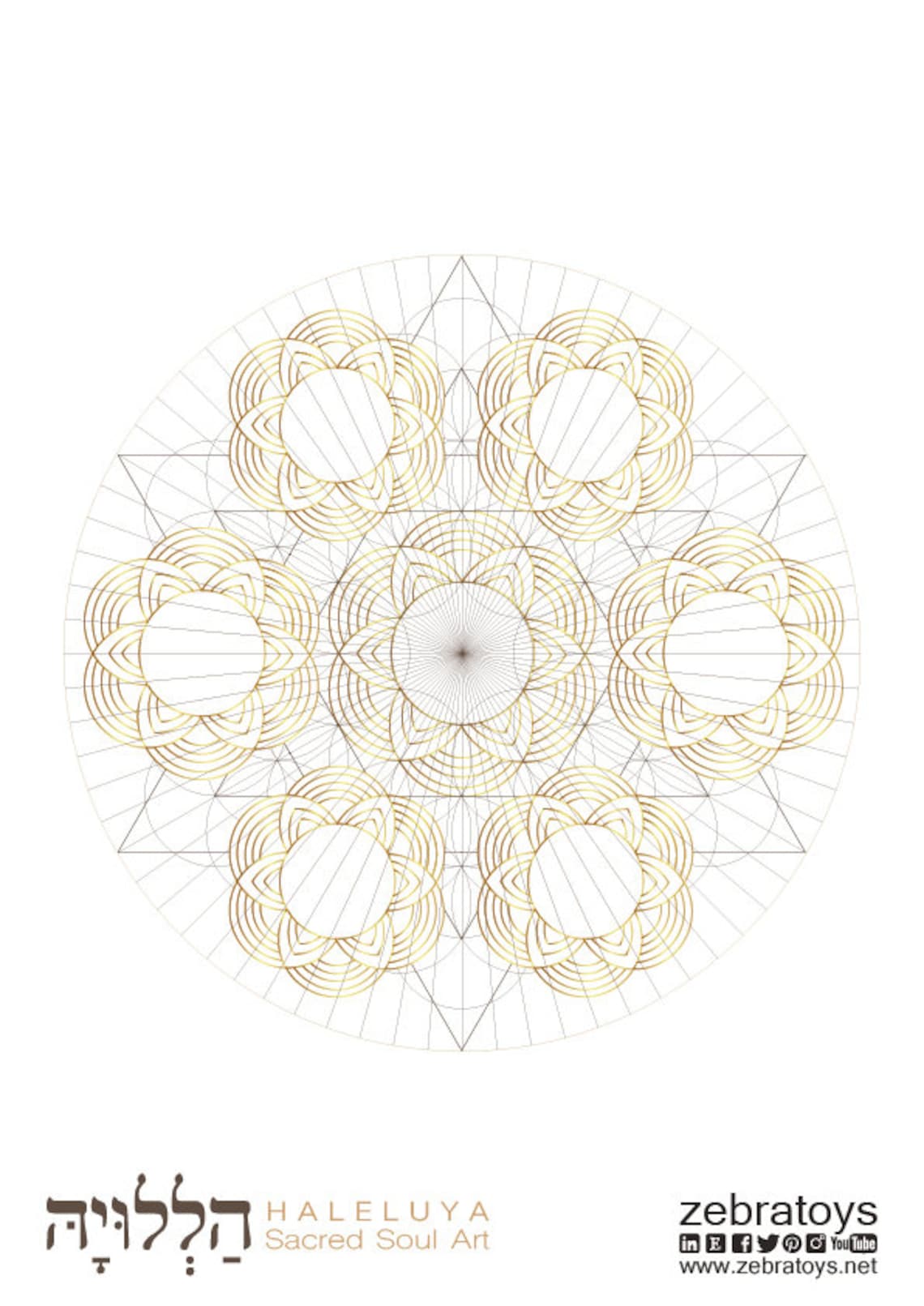 Passover Seder Plate-gold Coloring Decorations-jewish Art-pesach Plates ...