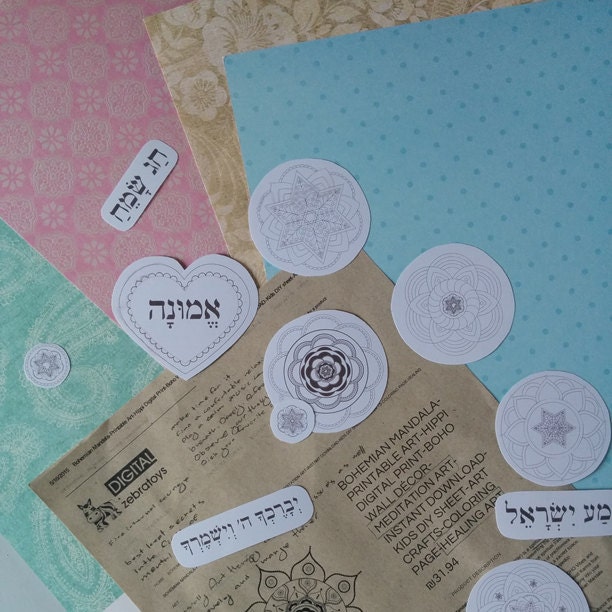 Jewish Scrapbook Theme-mandalas and Blessings-digital Scrapbooking ...
