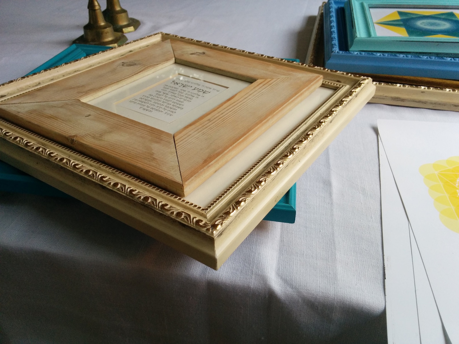 Printable Sh'ma Yisrael Print-jewish Prayer-the Shema-hear - Etsy