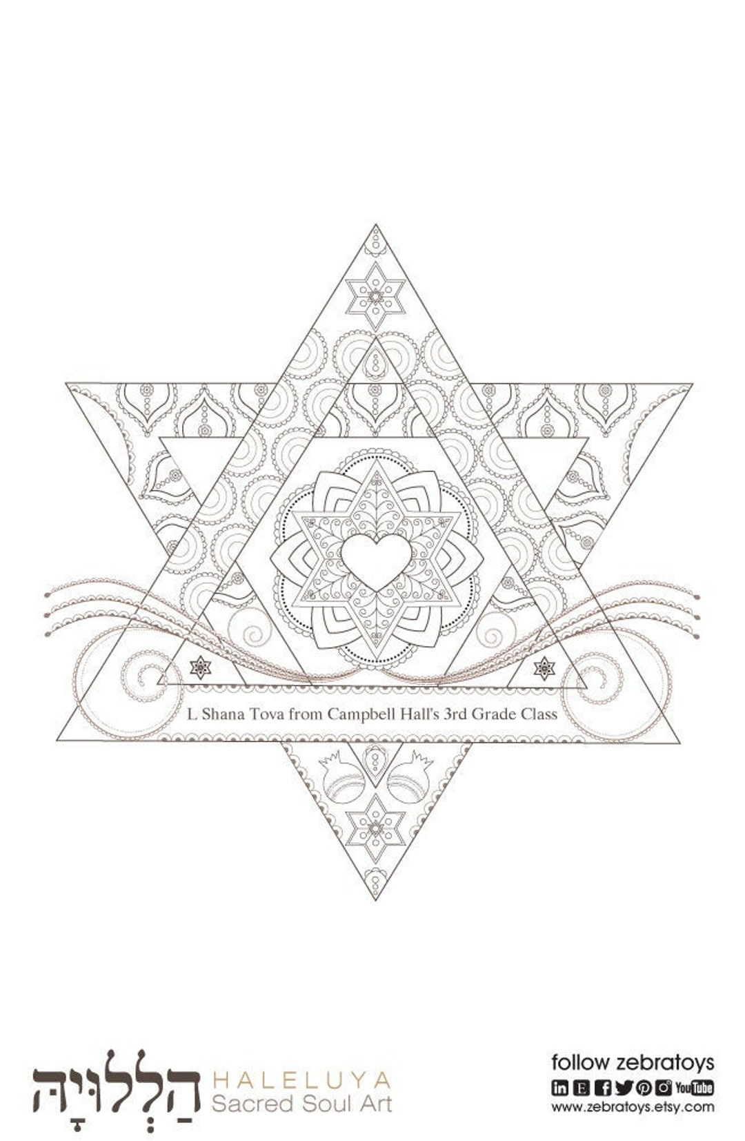 L Shana Tova From Campbell Hall's 3rd Grade Class-jewish Art-star of ...