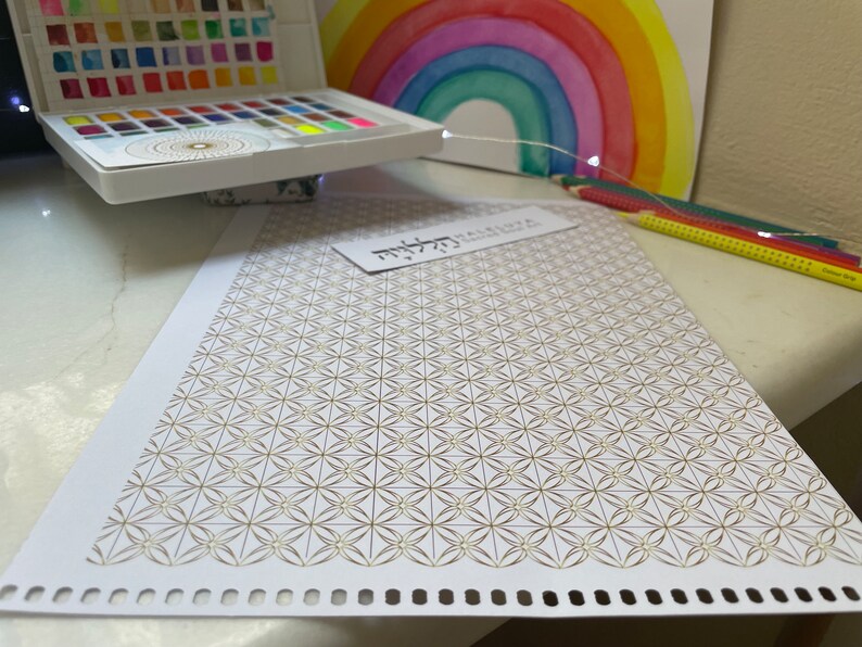 Gift Wrapping Ideas-gold Pattern A3 Paper Size-sacred Geometry Art ...