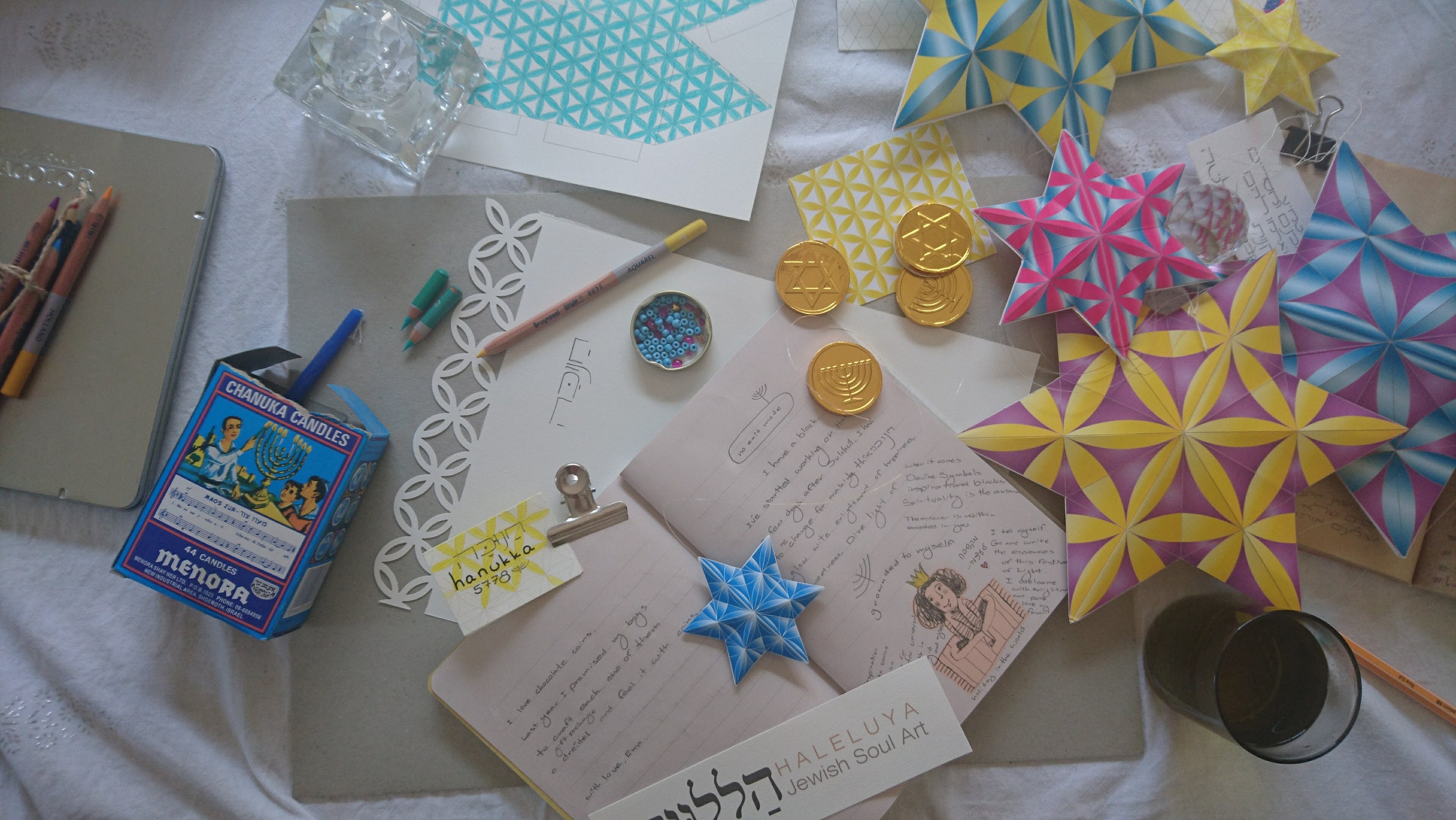 3D Papercraft Stars of David Hanukkah Decorations-printable Templates ...