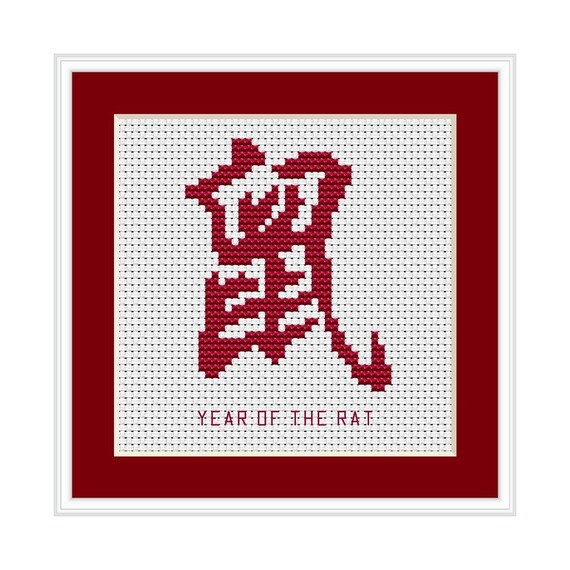 Year of the Rat Chinese Zodiac Cross Stitch Chart | Etsy