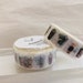 Starbucks Coffee Washi Tape - Etsy