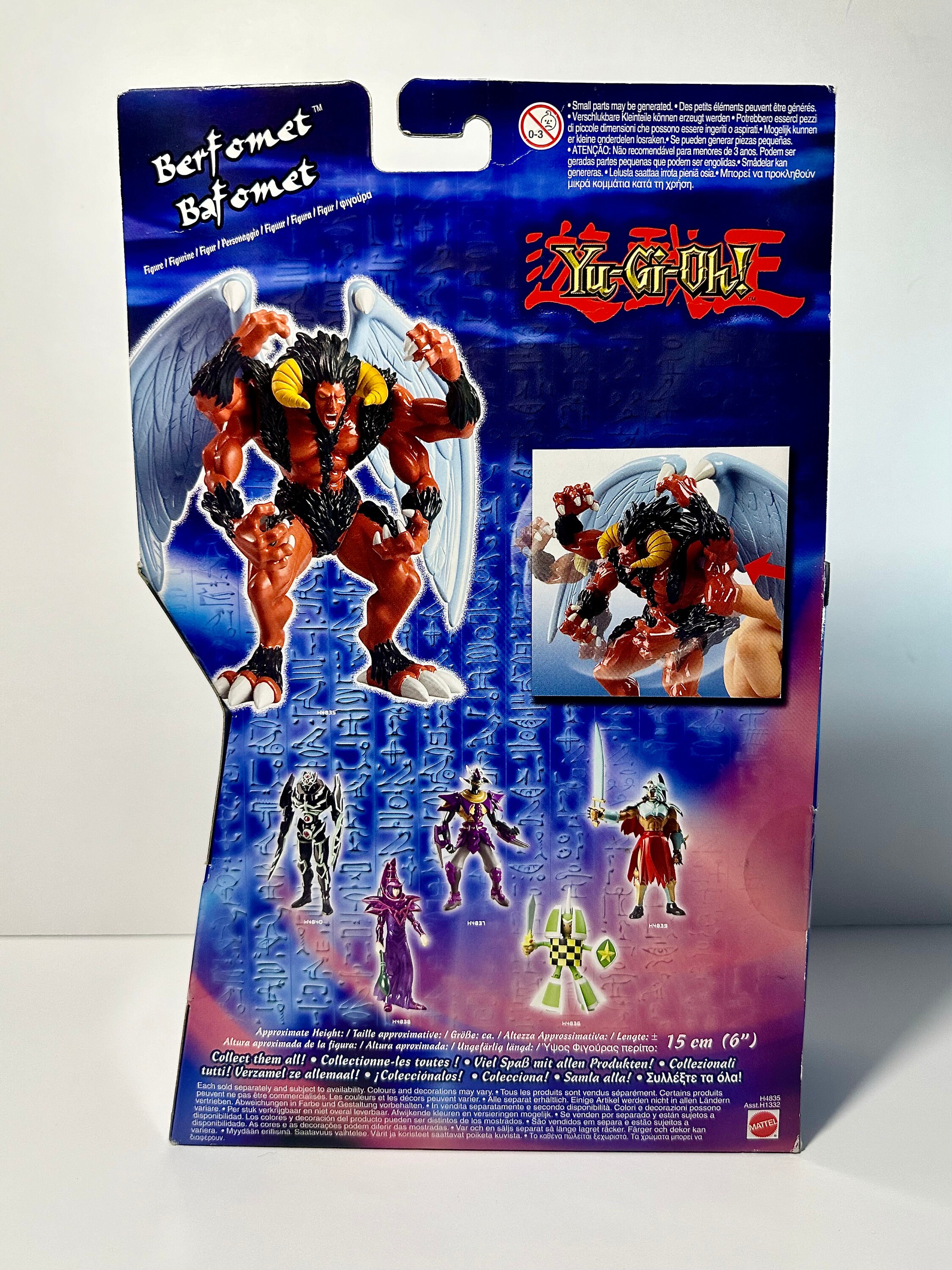 Yu-gi-oh Action Figure 5 BERFOMET W/ Secret Access CD 2004 - Etsy