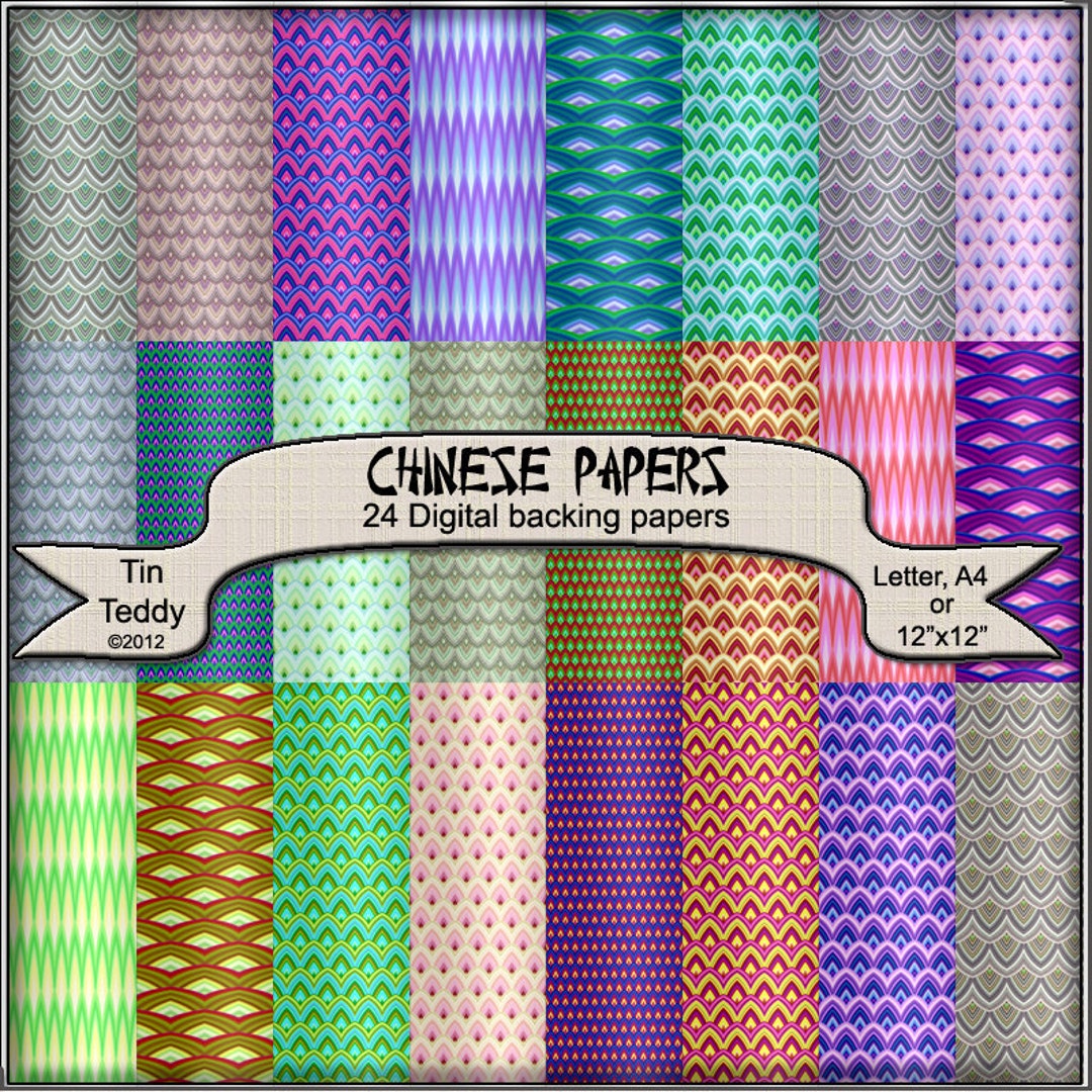 Chinese Printable Digital Papers 24 Dragon Scale Backgrounds - Etsy