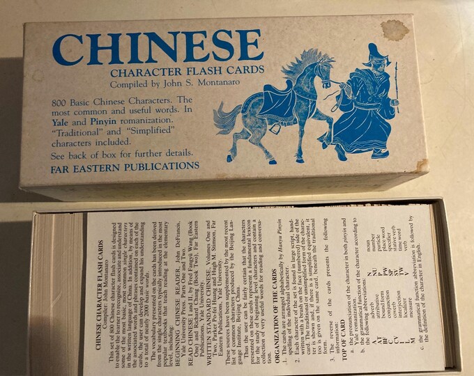 RARE Vintage Chinese Character Flash Cards Montanaro Chinese Characters ...