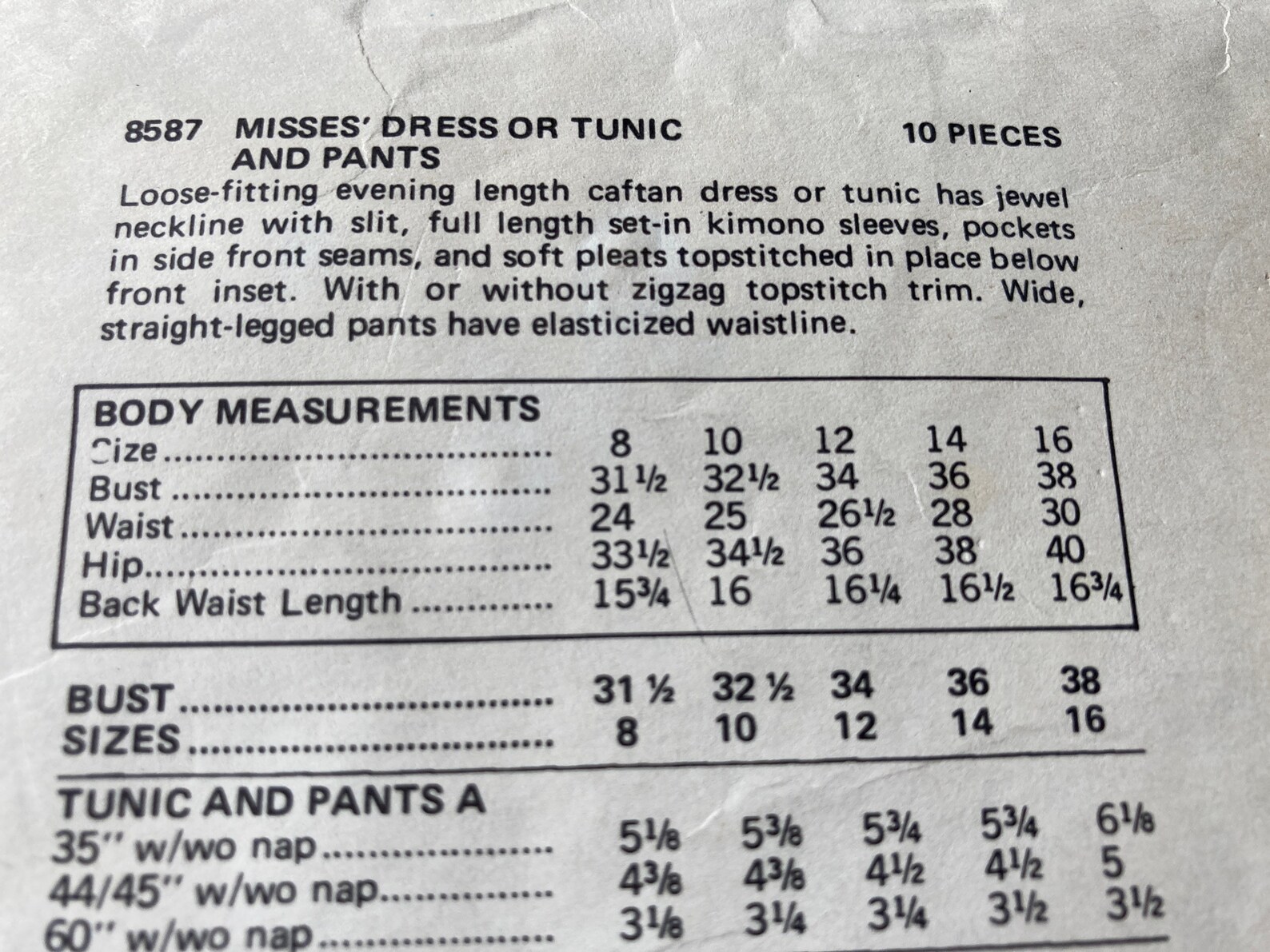 Vintage 1970s Vogue 8587 Sewing Pattern Size 12 Bust 34 or | Etsy