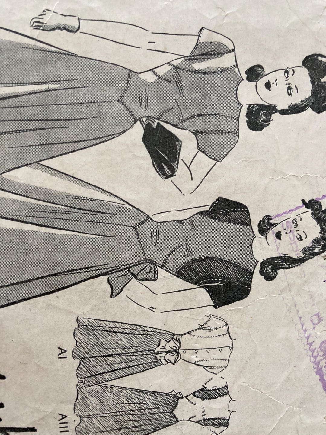 Vintage 1940's Butterick 8859 Sewing Pattern Size 14 Bust 32 - Etsy