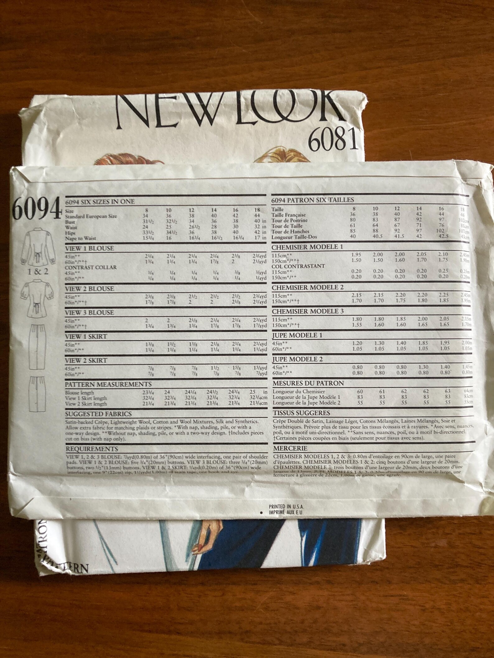 Vintage 1980s New Look 6094 Sewing Pattern FF - Etsy