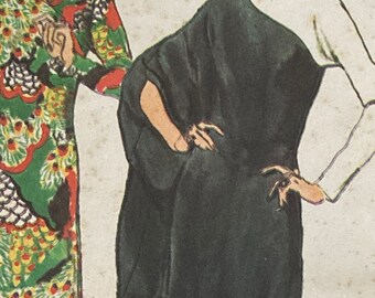 Vintage 1970s Simplicity 7438 Sewing Pattern Size Small 8-10 Bust 31.5 ...