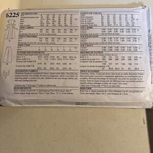 Rare Vintage 1980s NEW LOOK 6225 Sewing Pattern Six Sizes in One FF - Etsy