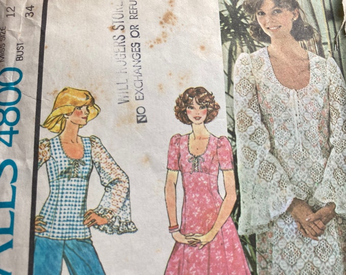 Vintage 1970's Simplicity 9644 Sewing Pattern Size 12 Bust 34 - Etsy