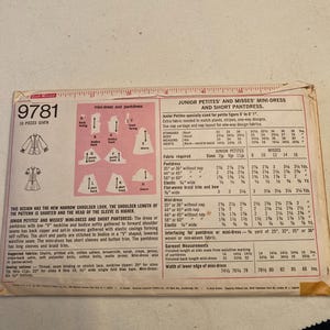 Vintage 1970's Simplicity 9781 Sewing Pattern Size 10 Bust 32.5 - Etsy