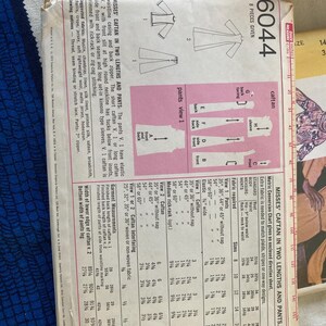 Vintage 1970s Simplicity 6044 Sewing Pattern Size 12 Bust 34 - Etsy