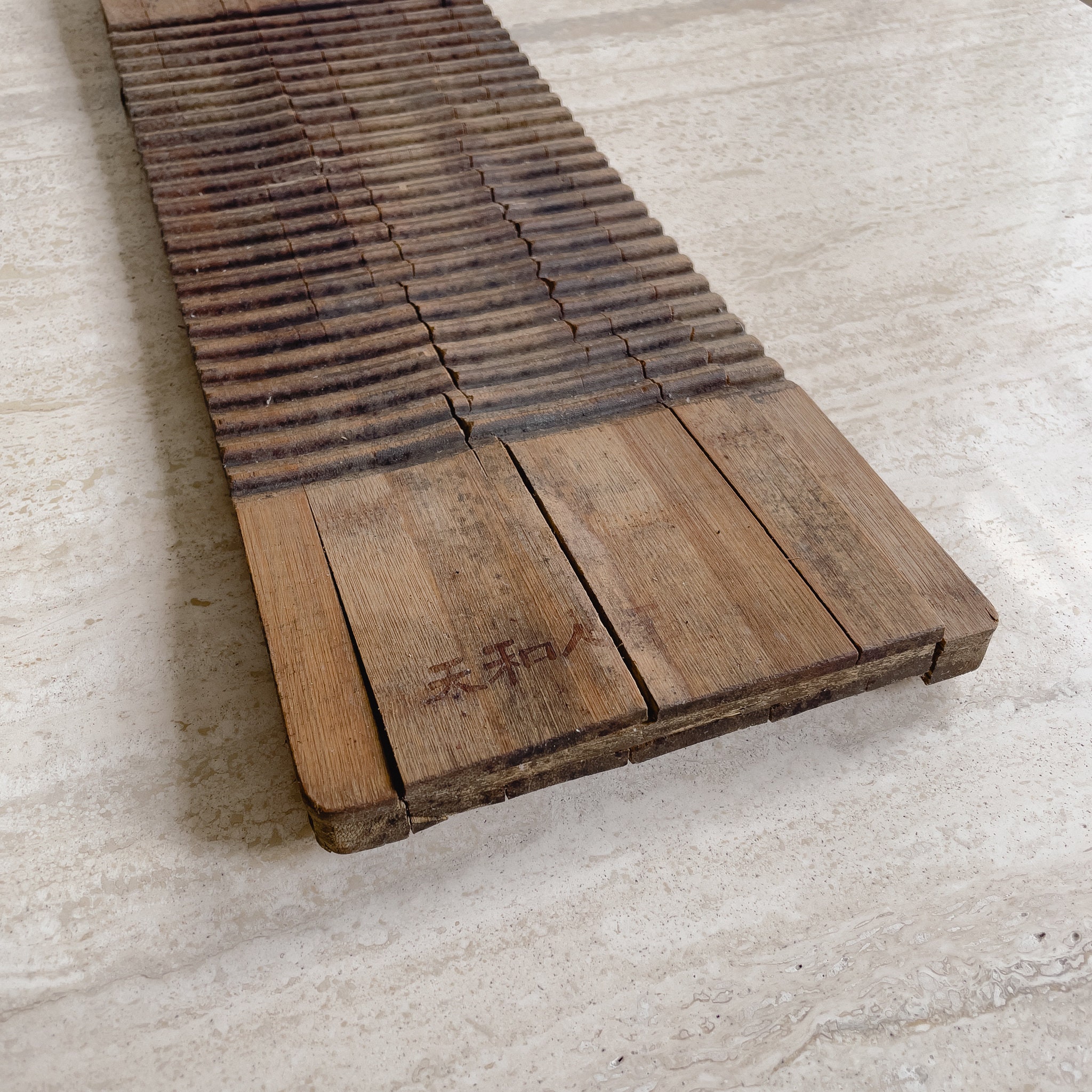 Antique Chinese Washing Board - Etsy