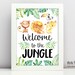 Jungle Safari Welcome Sign Printable Birthday Party Young - Etsy