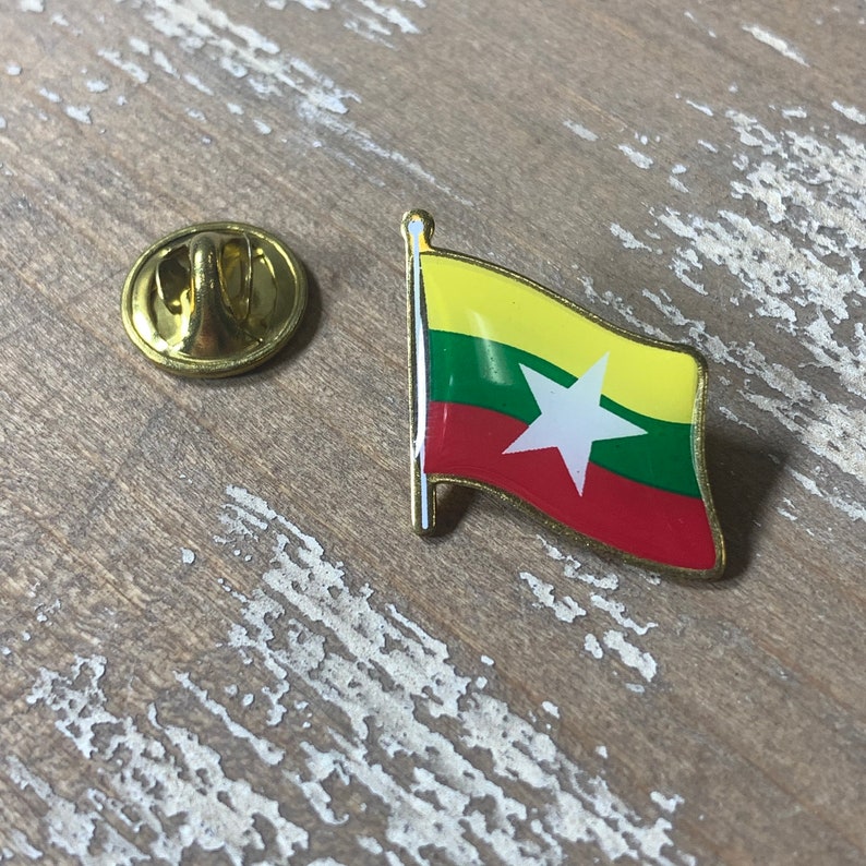 Myanmar Waving Flag Lapel Pin Made in USA | Etsy