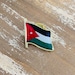 Jordan Flag Lapel Pin Made in USA - Etsy