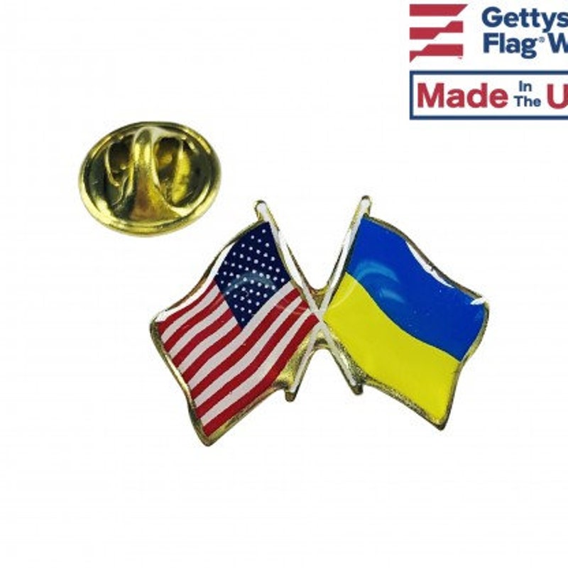 Ukraine Flag Pin - Etsy