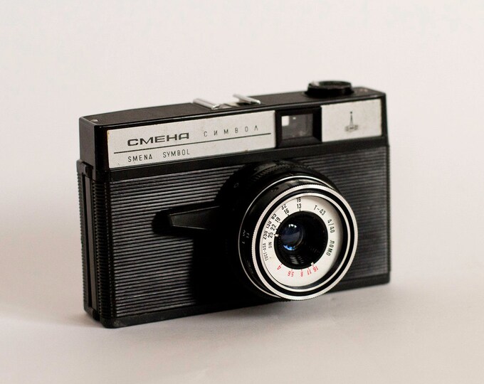 Vintage Russian Camera Smena Symbol Soviet Union Era (USSR) - Etsy
