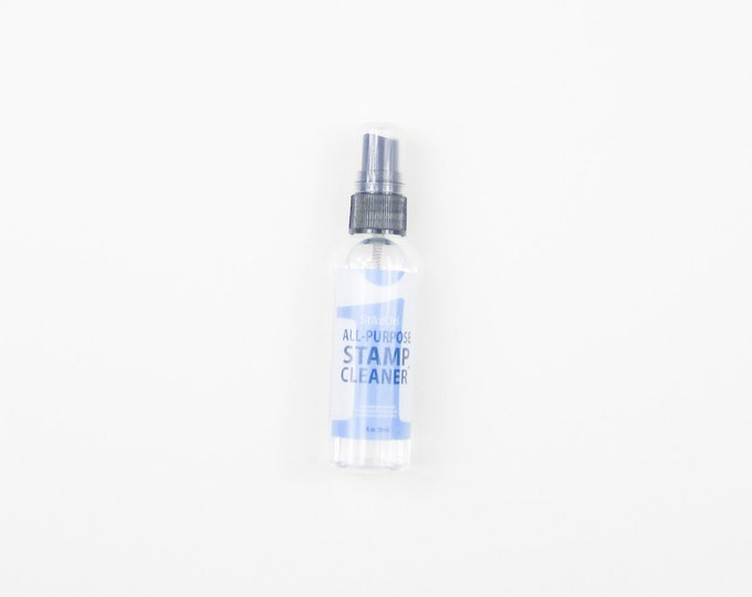 Stazon All Purpose Stamp Cleaner Solvent Ink Cleaner 2 Ounce - Etsy