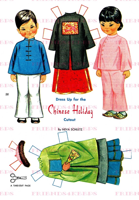 Chinese Paper Dolls Printable