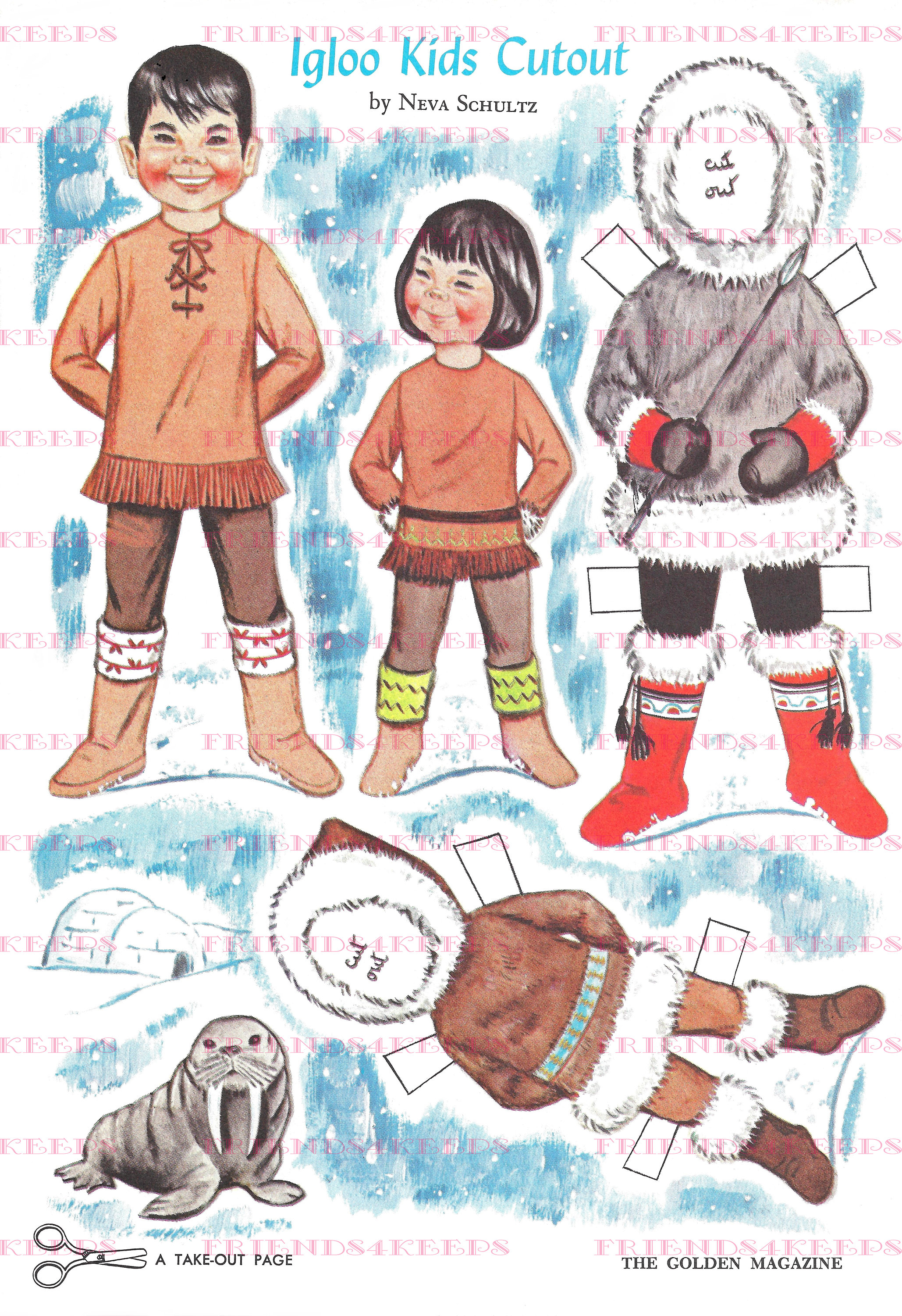 INSTANT DOWNLOAD Lot of 5 Vintage Printable Sets of ESKIMO - Etsy