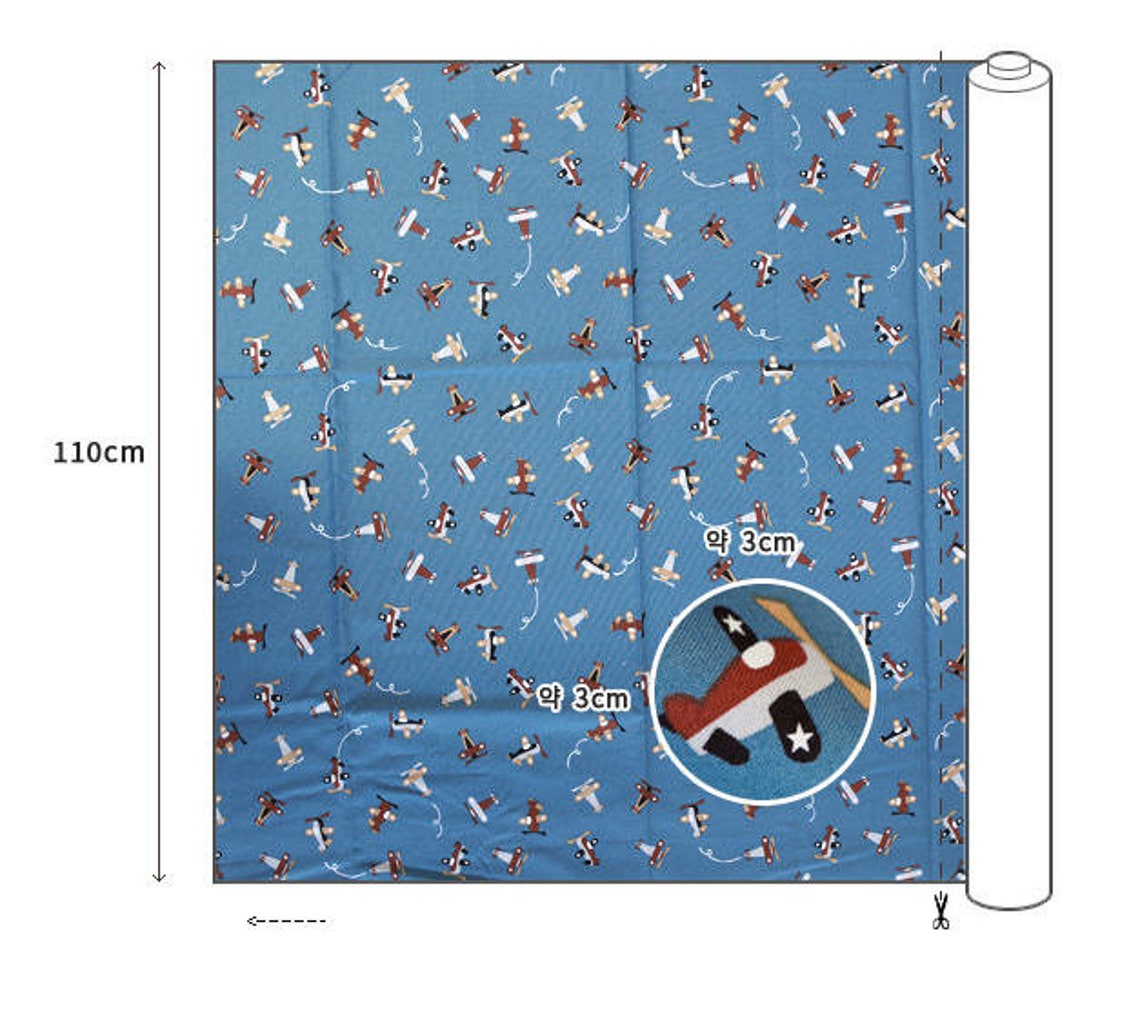 Airplane Cotton Fabric Brown Gray or Navy by the Yard - Etsy