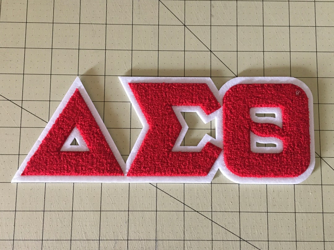 Delta Sigma Theta Chenille Letter Patch - Etsy