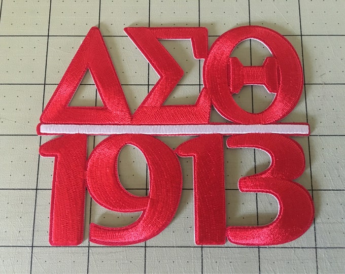 Delta Sigma Theta "duck-walk" Patch - Etsy Canada