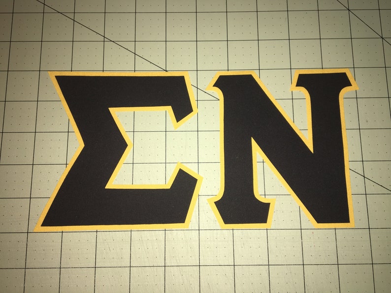 Custom NO SEW 5 Inch Greek Sorority/fraternity Iron on Letters - Etsy Custom NO SEW 5 Inch Greek Sorority/fraternity Iron on Letters - Etsy