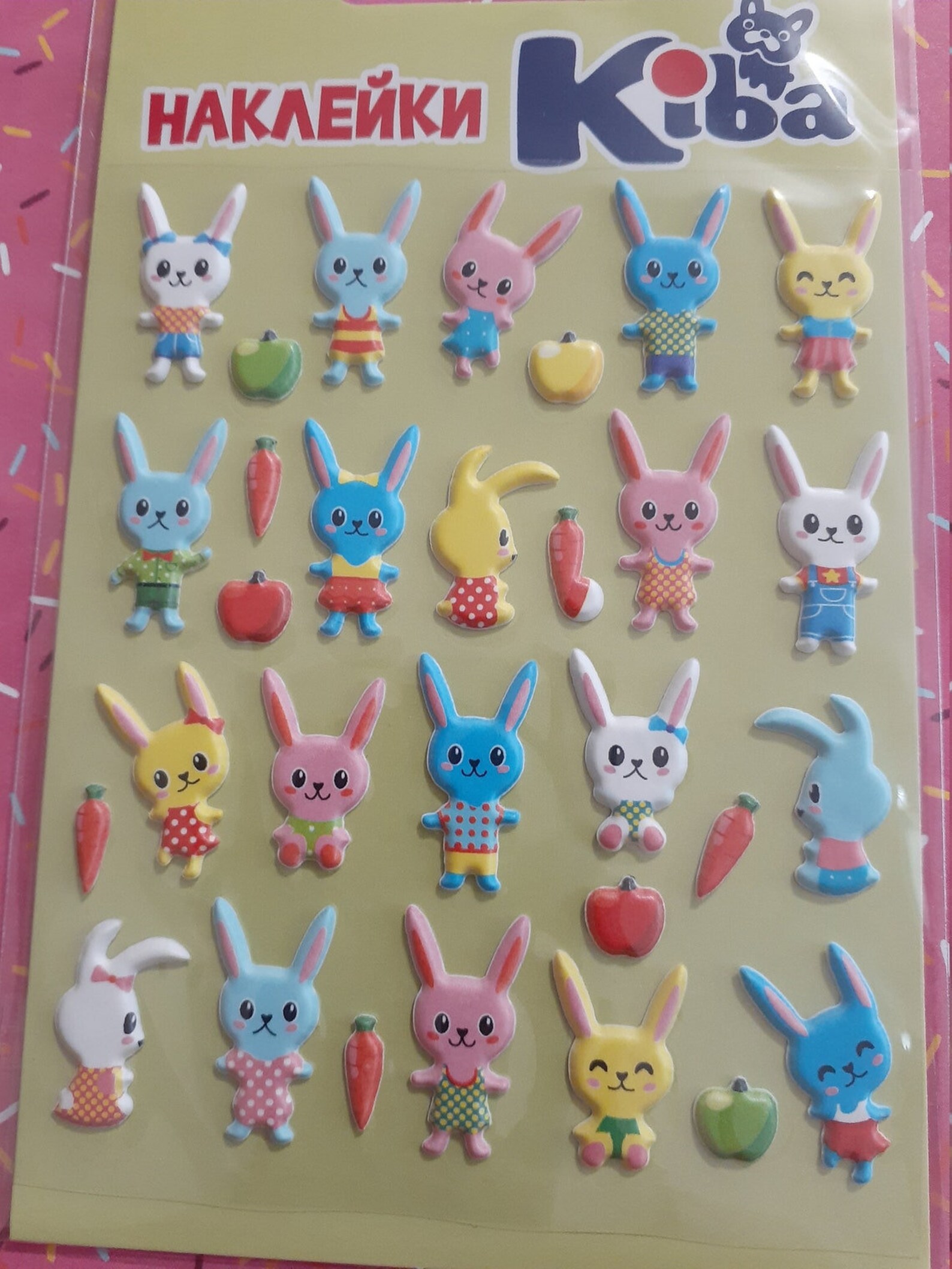 8 Sets 3D Puffy Stickers for Scrapbooking, Journals , DIY , Deco Kawaii ...