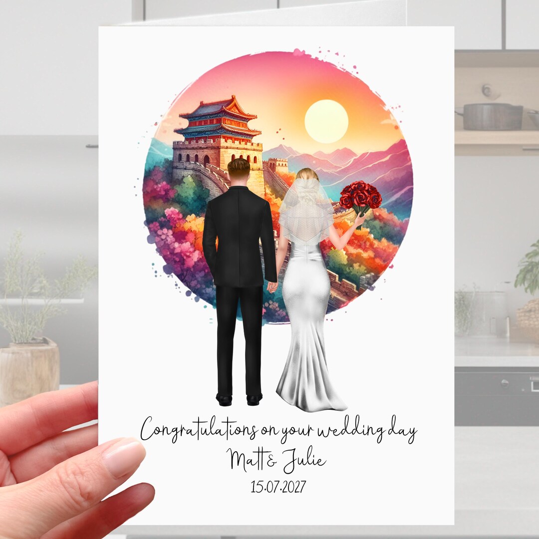 Personalized Wall Wedding Card, Chinese Design - Etsy