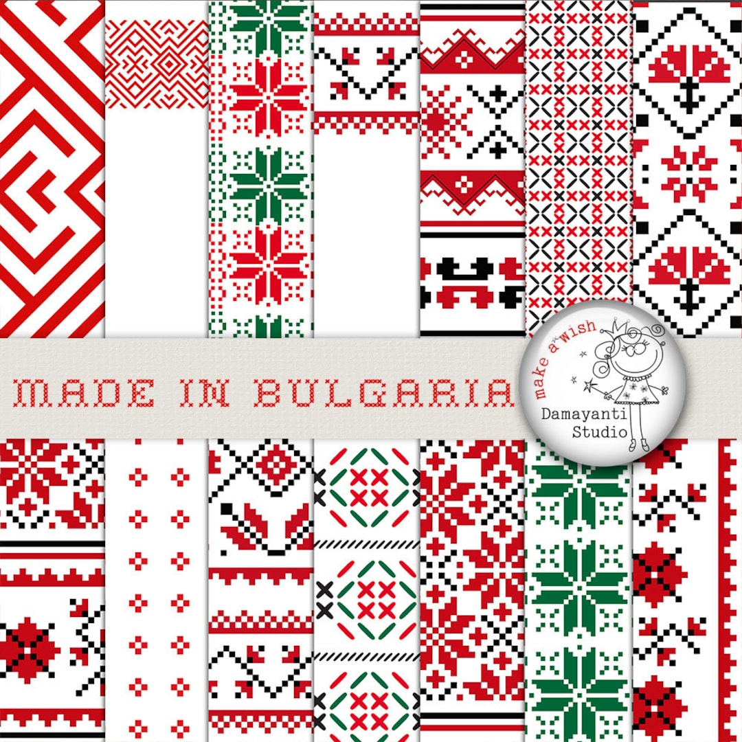 Ethno Digital Paper, Ethnic Patterns, Bulgarian Embroidery, Chic ...