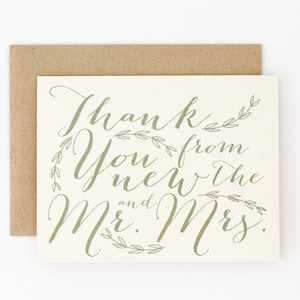 Romantic Wedding Thank You Cards Calligraphy Style Intimate - Etsy