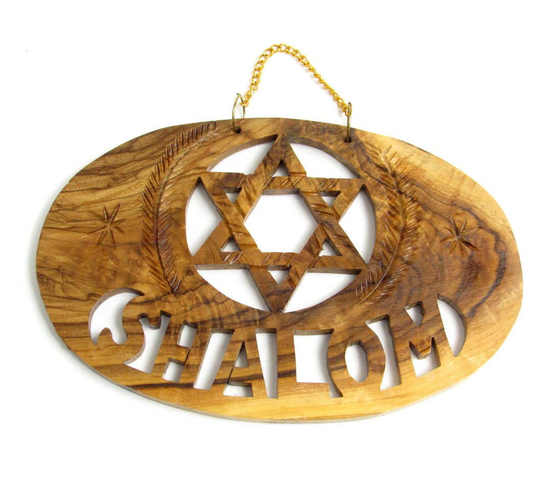 Rare Olive Wood SHALOM Wall Hanging Plaque Made in Jerusalem Ready to ...