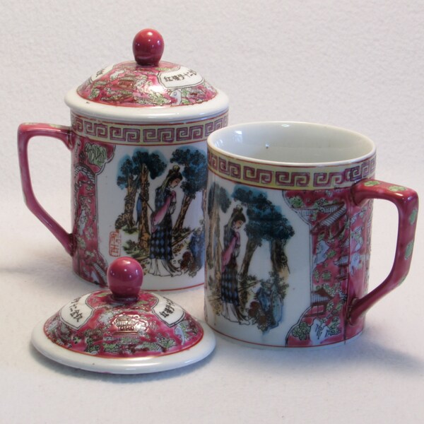 Vintage Tea Mugs - Etsy
