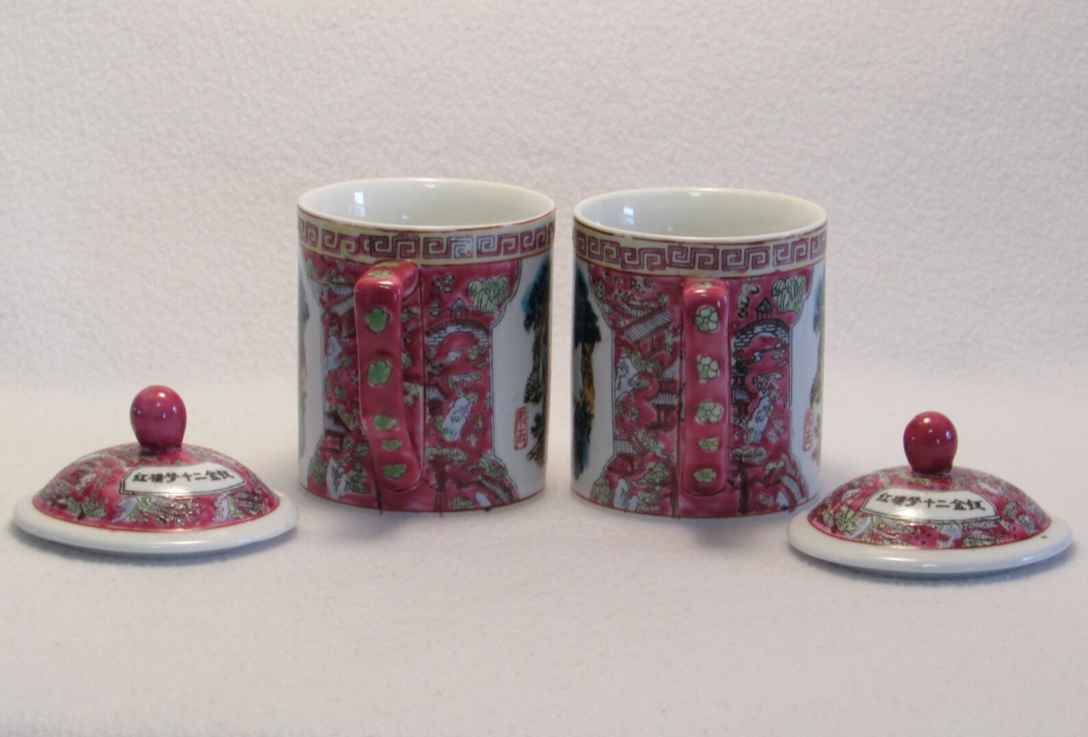 Pair of Asian Geisha Coffee or Tea Cups Mugs With Lids - Etsy