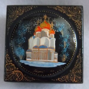 Signed Black Lacquer Russian Trinket Jewelry Box -RARE - One of a Kind ...