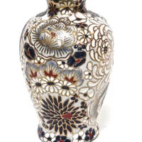 Chinese WBI Sunburst Ginger Jar Hand Painted Sun Face and Flowers With ...