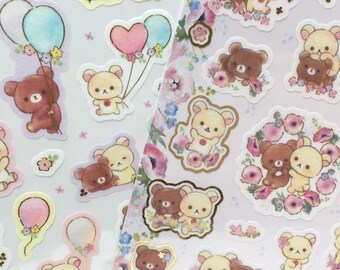 Korilakkuma | Etsy