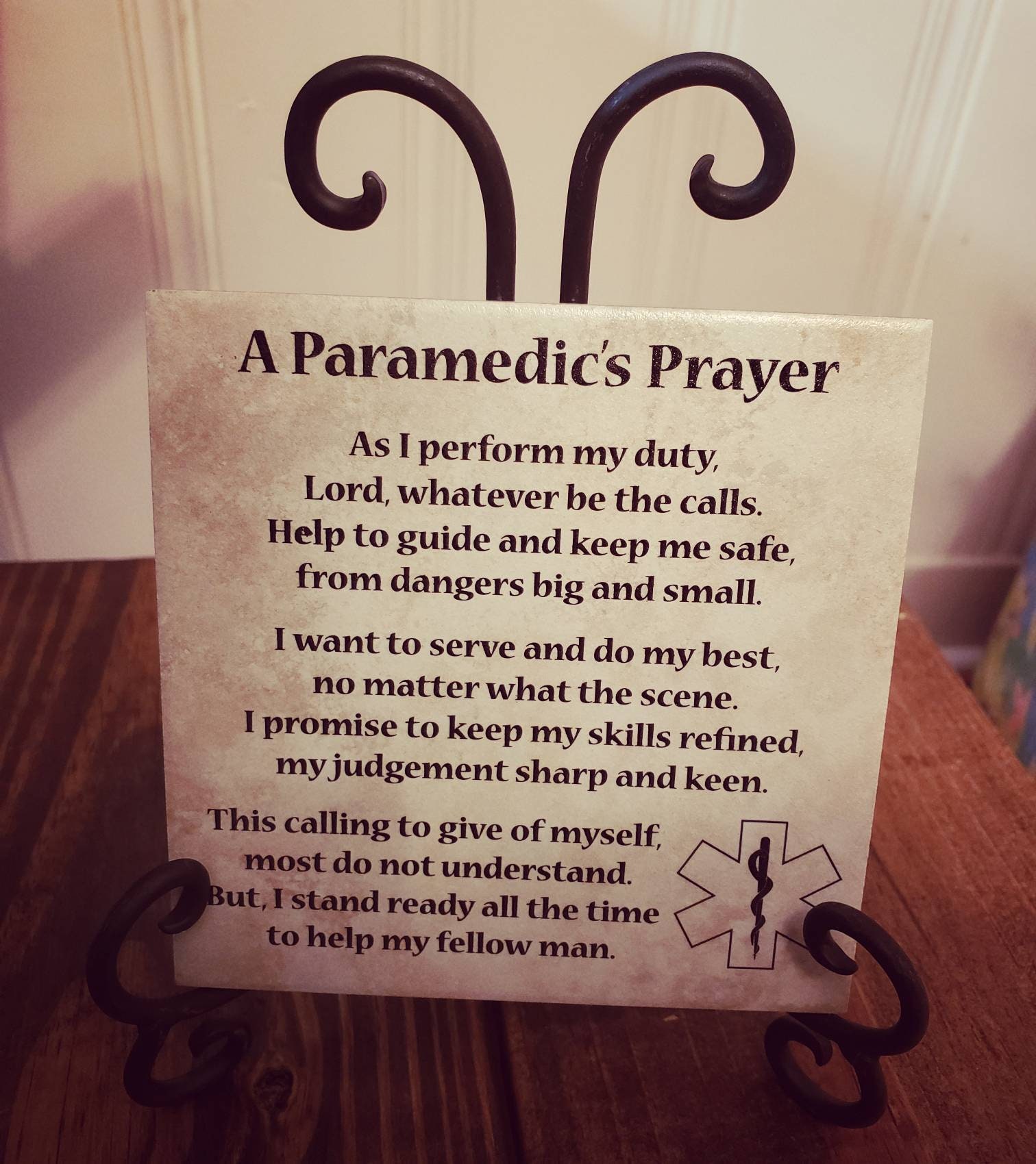 Paramedics Prayer